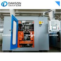 China ABLB75II 5L Extrusion Blow Molding Machine with 220-240 pcs/h Output and 40% Energy Saving for sale