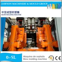 China 5L HDPE Lubricant Bottle Blow Moulding Machine | 220-240 pcs/h Output | 80KN Clamping Force for sale