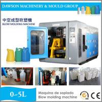 China Double Station Automatic Blow Molding Machine ABLB75II for 5L HDPE/PP Bottles - 220-240 pcs/h Output for sale