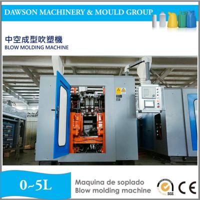 China HDPE Blow Molding Machine ABLB75II with MOOG Parison Control - 5L Capacity, 240 pcs/hour Output for sale