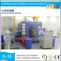 China 5L Lubricant Bottle Toggle Type Blow Moulding Machine Extrusion Blow Molding Machine 75mm Screw for sale