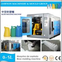 China 5L High Speed Extrusion Blow Molding Machine ABLB75II - 220-240 pcs/h Output, 4.8T Weight for sale