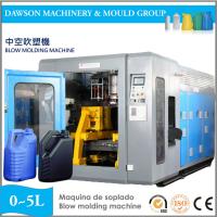 China 5L High Speed Extrusion Blow Molding Machine ABLB75II - 220-240 pcs/h Output, 4.8T Weight for sale