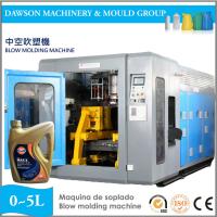 China ABLB75II Automatic Blow Molding Machine for 0-5L HDPE PP Bottles | 220-240 pcs/h Output | 4.8T Weight for sale