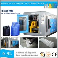 China ABLB75II Automatic Extrusion Blow Molding Machine for 5L Jerry Cans and Lubricant Bottles for sale