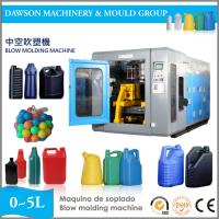 China 5L High Speed Extrusion Blow Molding Machine ABLB75II - 220-240 pcs/h Output, 4.8T Weight for sale