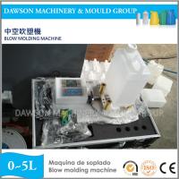 China 5L Lubricant Bottle Toggle Type Blow Moulding Machine Extrusion Blow Molding Machine 75mm Screw for sale