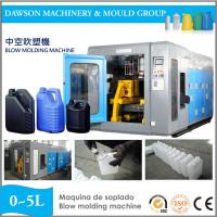 China High Speed PE PP Bottle Extrusion Blow Molding Machine 5L 220-240 pcs/h for sale