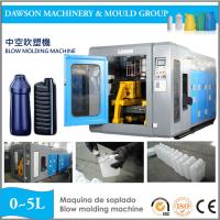 China 5L Lubricant Bottle Toggle Type Blow Moulding Machine Extrusion Blow Molding Machine 75mm Screw for sale