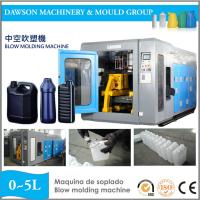 China High Speed PE PP Bottle Extrusion Blow Molding Machine 5L 220-240 pcs/h for sale
