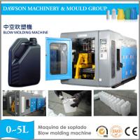 China ABLB75II Extrusion Blow Molding Machine for 1L-5L HDPE PP Plastic Bottles with 220-240 pcs/h Output for sale
