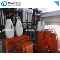 China ABLB75II 5L Automatic Blow Molding Machine with 75mm Screw and 4.8t Plasticization Capacity for HDPE Bottles for sale