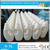 China DAWSON ABLB75II 2-Cavity Blow Molding Machine for 0-5L Plastic Bottles | 220-480 PCS/h Output for sale