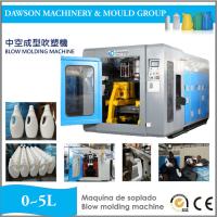 China ABLB75II 5 Litre Plastic Jerry Can Extrusion Blow Molding Machine - 220-240 PCS/h Output, 4.8T Weight for sale