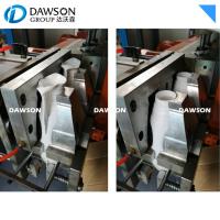 China ABLB75II Automatic Extrusion Blow Molding Machine for 4L 5L HDPE Bottles with 220-240 PCS/h Output for sale