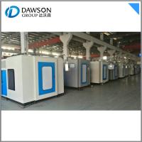 China ABLB65I Double Station Double Head Blow Molding Machine for 250ml to 5L Detergent Bottles with 40% Energy Savings for sale
