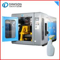 China ABLB65I Automatic Extrusion Blow Molding Machine for 0-5L Detergent Bottles with Auto Deflashing for sale