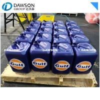 China ABLB80-25L Automatic Extrusion Blow Molding Machine for 10L-25L PE Plastic Bottles, 50-60 PCS/H Output for sale