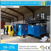 China ABLB80-25L Servo Motor Blow Molding Machine for 20-25L HDPE Jerry Cans, 50-60 PCS/H Output, 67kW Power for sale