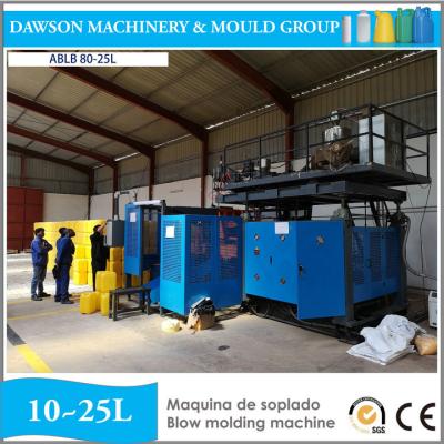 China ABLB80-25L Servo Motor Blow Molding Machine for 20-25L HDPE Jerry Cans, 50-60 PCS/H Output, 67kW Power for sale