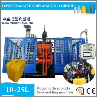 China HDPE Jerry Can Blow Molding Machine 25L 50-60 pcs/h Energy Saving for sale