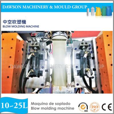 China 25L HDPE Bottle Automatic Blow Molding Machine | 50-60 PCS/Hour Output | 67kW Power for sale