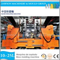 China HDPE PP 20L 25L 30L Jerry Can Blow Molding Machine 50-60 PCS/H for sale