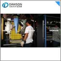 China HDPE 120L Plastic Seats Extrusion Blow Molding Machine for sale