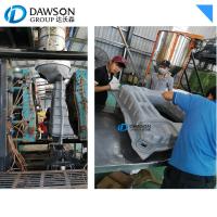 China Floating Solar Panels Power Energy System Making by Blow Molding Machine for sale