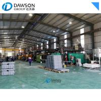 China Solar Floating Buoy Float Drum HDPE Floating Pier Construction for Sale Blow Molding Machine for sale