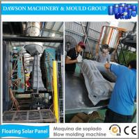 China HDPE Floating Solar Panel Buoy Blow Moulding Machine ABLD100 100mm Screw 170kg/hr for sale