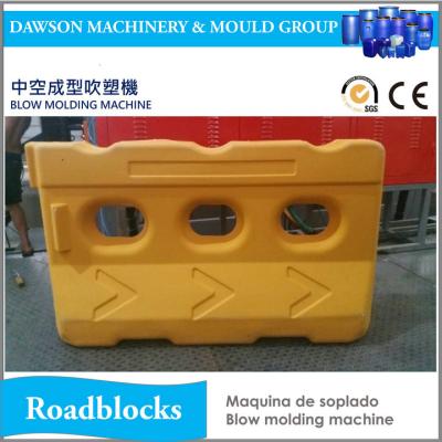 China 120L HDPE Road Barrier Blow Molding Machine 45kw Single Station Blow Moulding Machine for sale