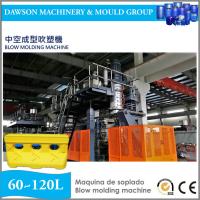 China 120L Full Automatic Traffic Barrier Extrusion Blow Molding Machine for sale