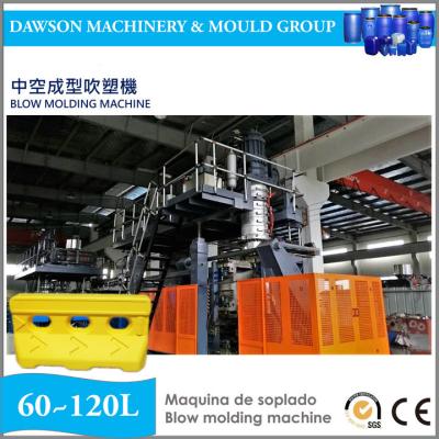 China 120L Full Automatic Traffic Barrier Extrusion Blow Molding Machine for sale