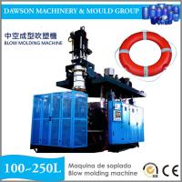 China ABLD100 120L Lifebuoy Extrusion Single Station Blow Molding Machine 100mm Screw for sale