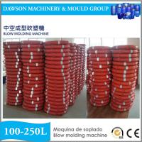 China Servo Motor Extrusion Blow Molding Machine for Life Buoy for sale
