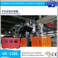 China Road Barrier Full Automatic Blow Moulding Machine ABLD100 120L HDPE PE for sale