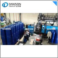 China 220 Liter HDPE Blow Molding Machine with 120mm Screw and 240 KG/H Output for Plastic Drums for sale