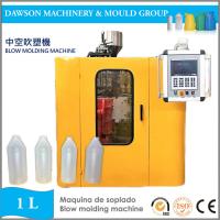 China DSB65I 5L HDPE Blow Molding Machine for Medicine Bottles - 65mm Screw, 68KN Clamping Force for sale