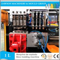 China DSB65I Automatic Extrusion Blow Molding Machine for 500ml-5L HDPE/PP Bottles with 65mm Screw and 21KW Power for sale