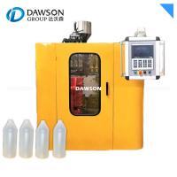 China DSB65I 1L Single Station Extrusion Blow Molding Machine for 500ml-5L Bottles with 65mm Screw and 38.62KW Power for sale