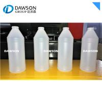 China DSB65I 5L Plastic Blow Molding Machine with 65mm Screw & 68KN Clamping Force for HDPE Bottle Production for sale