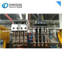 China DSB65I Automatic Extrusion Blow Molding Machine for 5L Bottles with 65mm Screw and 38.62KW Power for sale