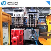 China DSB65I Automatic Extrusion Blow Molding Machine for 5L Bottles with 65mm Screw and 38.62KW Power for sale