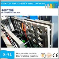 China DSB70II Automatic HDPE Sea Ball Blow Molding Machine - 5L Capacity, 70mm Screw, 45.46KW Power for sale