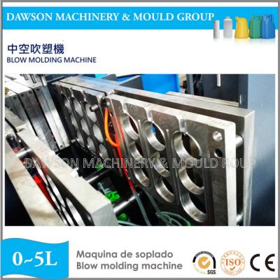 China DSB70II Automatic HDPE Sea Ball Blow Molding Machine - 5L Capacity, 70mm Screw, 45.46KW Power for sale