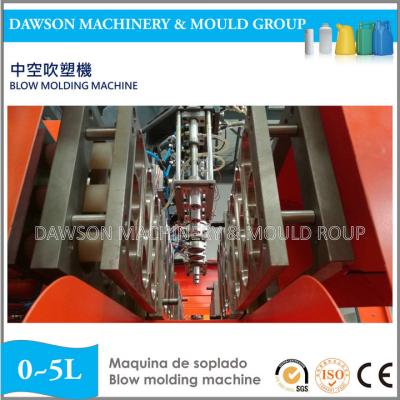 China PE Sea Balls High Speed Extrusion Blow Molding Machine DSB80II - 4L Capacity, 67kW Power, 270KN Clamping Force for sale