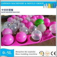 China DSB80II 4L HDPE Plastic Blow Molding Machine for 50-80mm Ocean Balls with 270KN Clamping Force for sale