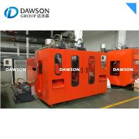 China DSB80II Full Automatic Blow Molding Machine - 4L Capacity, 270KN Clamping Force for Plastic Balls and Containers for sale