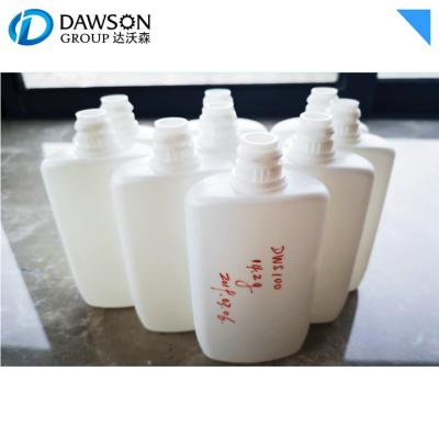 China IBM35D Injection Blow Molding Machine for 3-800ml Plastic Bottles with 350kN Clamping Force and 35-40% Energy Savings for sale